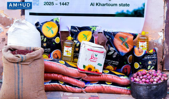 Sudan Emergency Appeal – Amoud Foundation