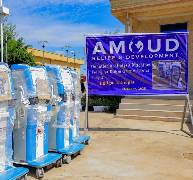 Dialysis Support Program – Amoud Foundation