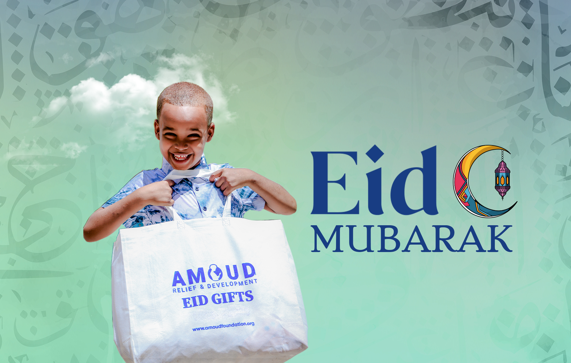 Amoud Foundation – Relief & Development