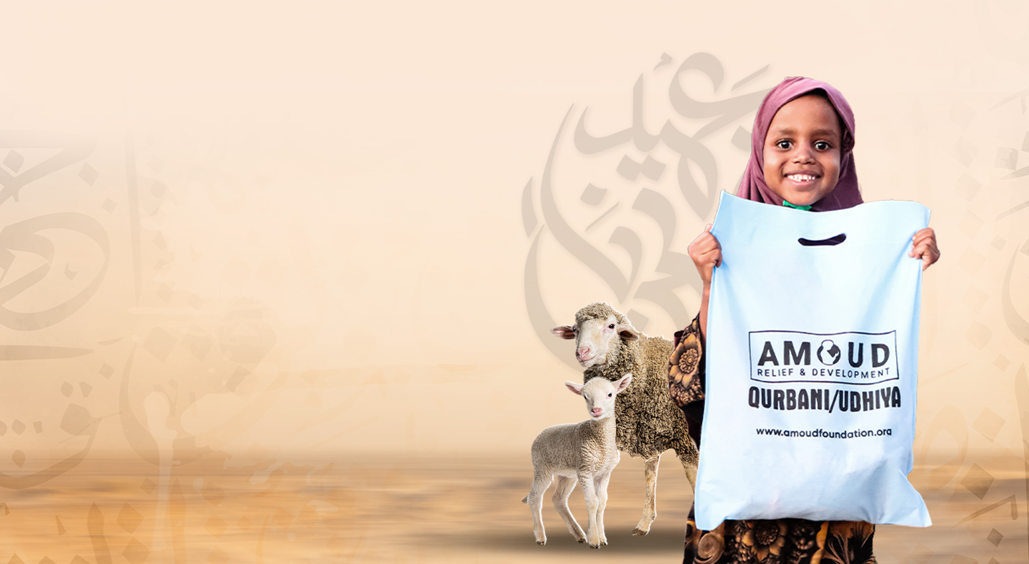 Amoud Foundation – Relief & Development